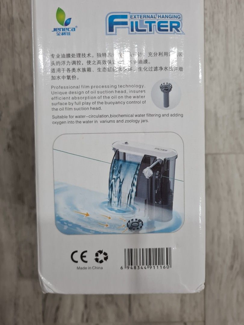 Jeneca hang on slim filter with oil skimmer, Pet Supplies, Homes ...