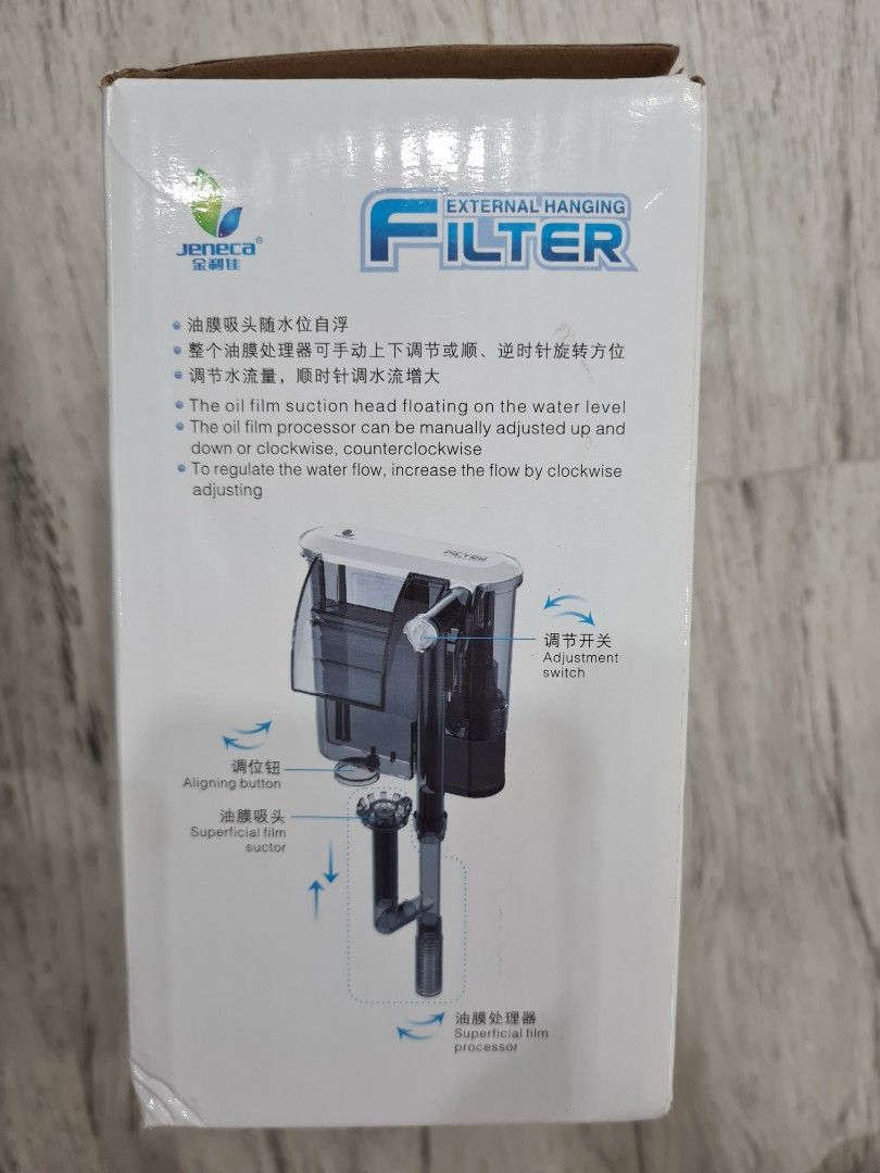 Jeneca hang on slim filter with oil skimmer, Pet Supplies, Homes ...