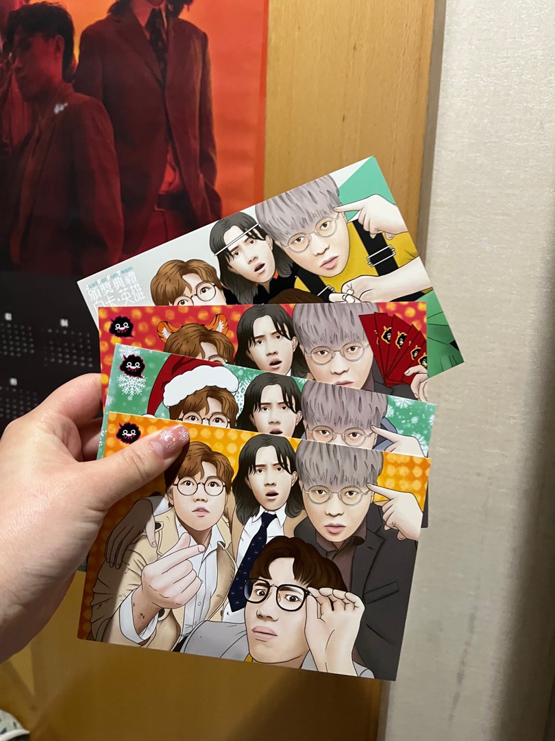 Jfft 2022 post card, 其他, 其他 - Carousell