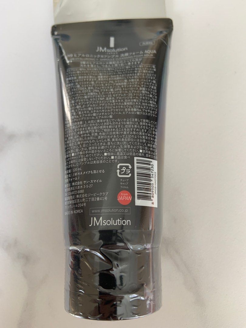 JM Solutions Hyaluronic Ampoule Cleansing Foam, Beauty & Personal Care ...