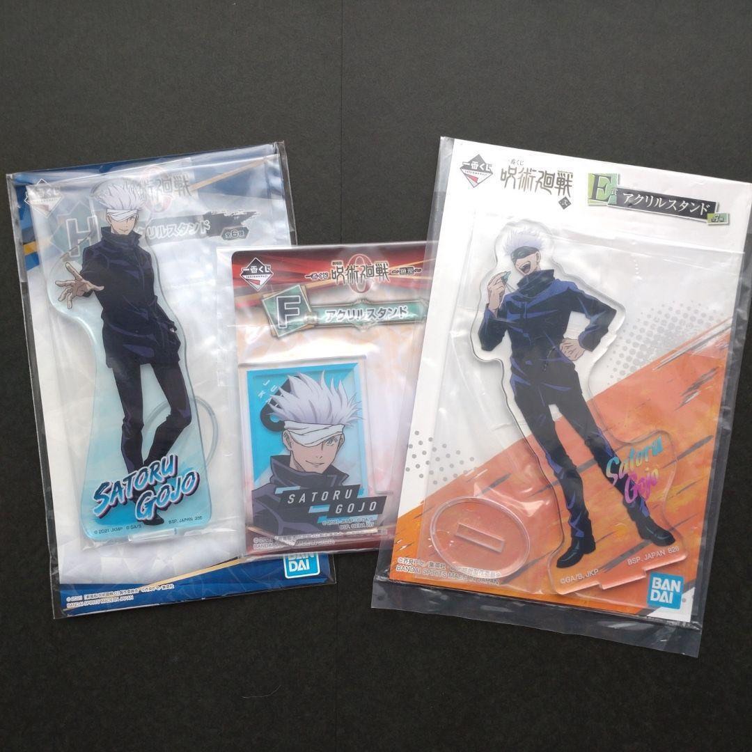 jujutsu kaisen gojo satoru ichiban kuji acrylic stands standees ...