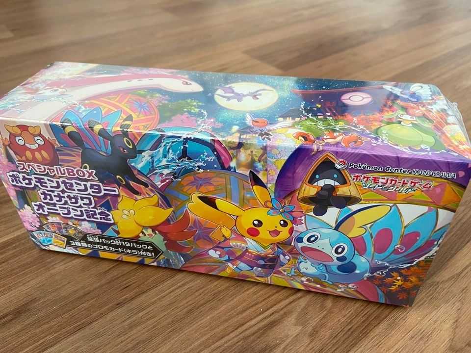 Kanazawa Special Box Pokemon, Hobbies & Toys, Toys & Games on Carousell