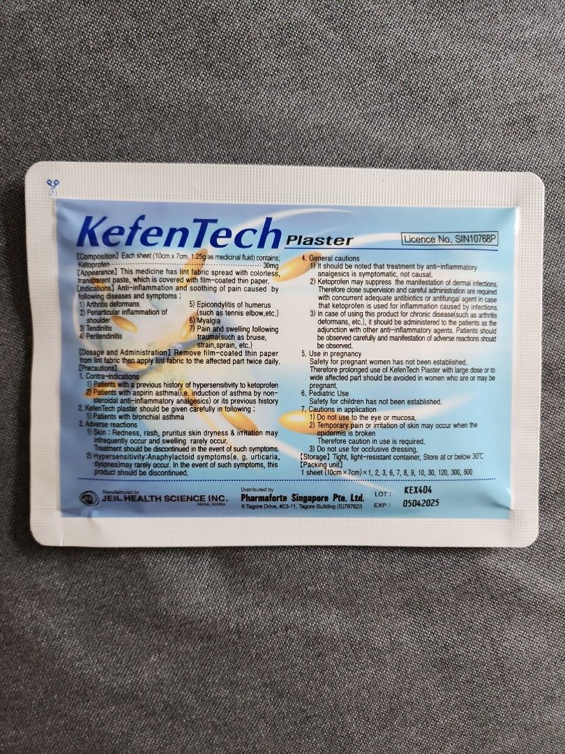 Kefentech Plaster (expired on 2025), Health & Nutrition, Medical ...