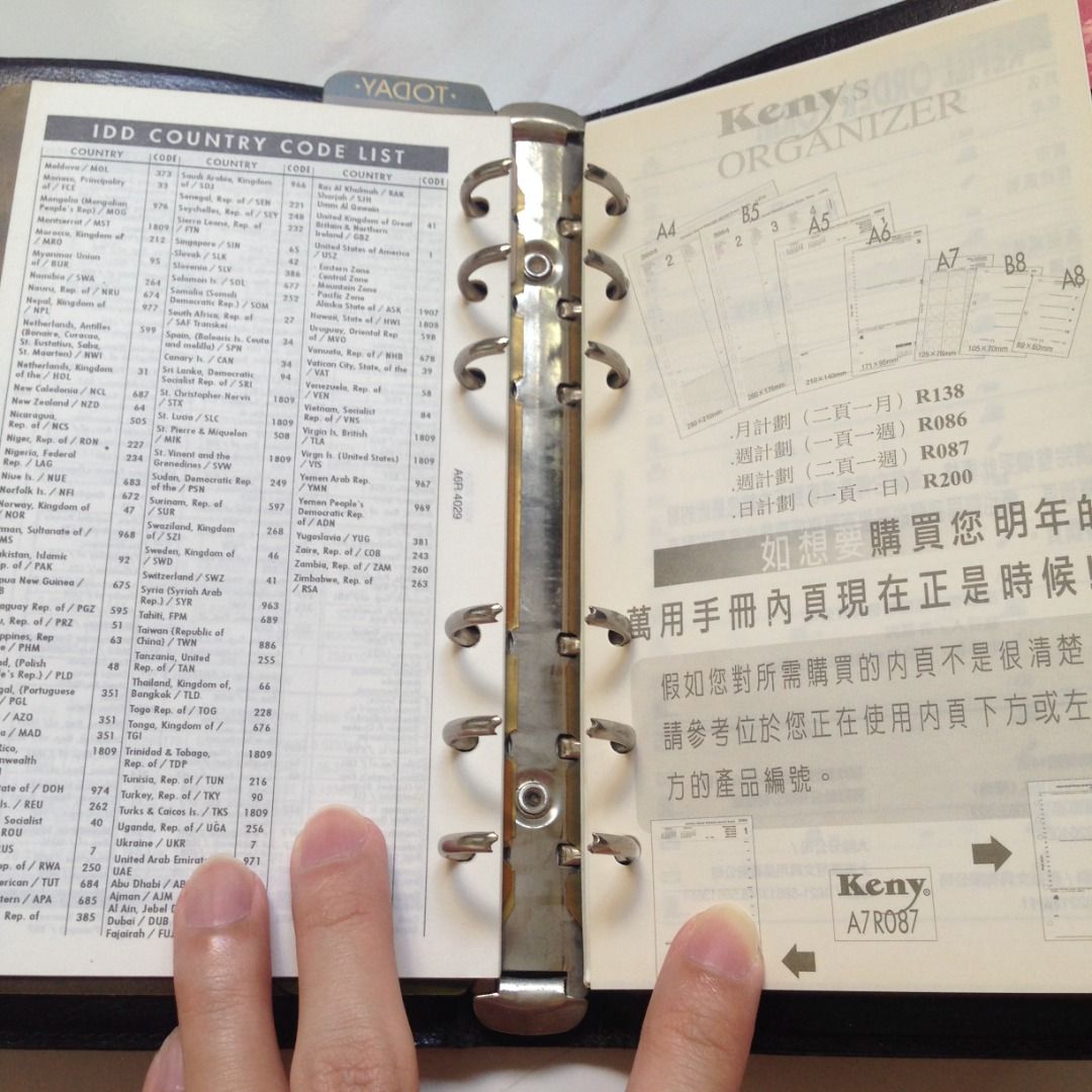 Keny Black Leather 6-Ring Organizer Binder, Hobbies & Toys, Stationery ...