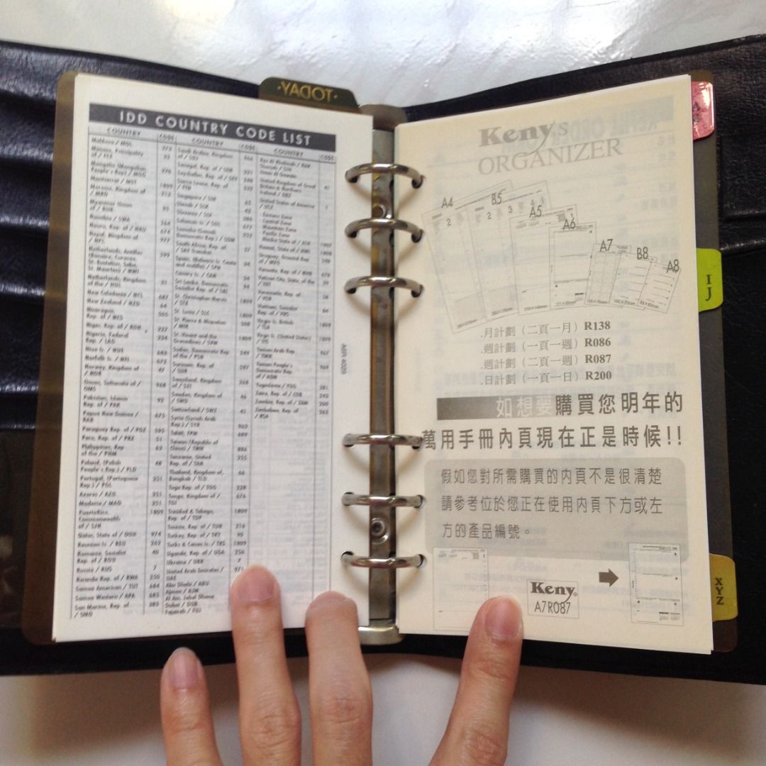 Keny Black Leather 6-Ring Organizer Binder, Hobbies & Toys, Stationery ...