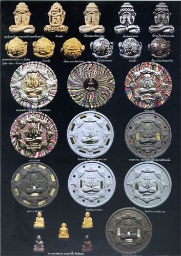 khun phantharak ratchadet amulets, Hobbies & Toys, Memorabilia ...