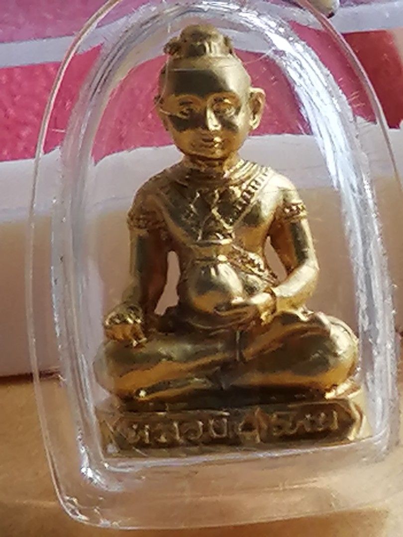 Gold Plated Kumantong - Lp Dum KMT - Thai Amulet, Hobbies & Toys ...