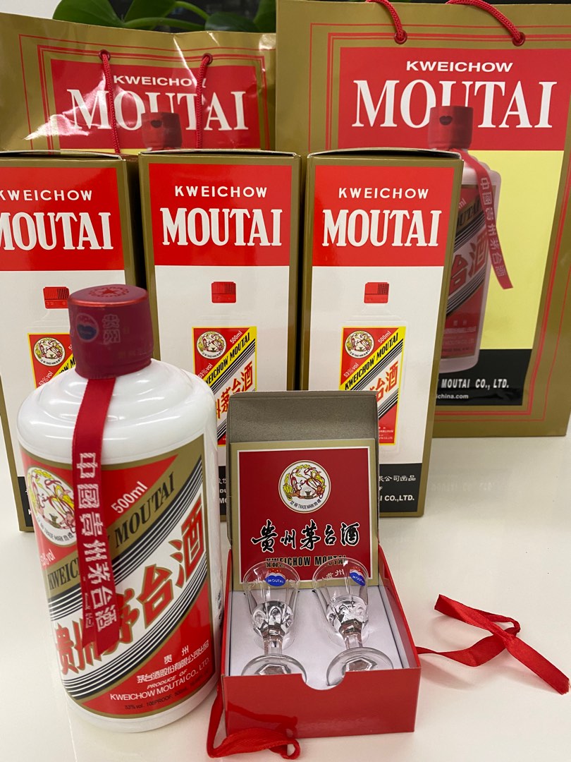 KWEICHOW MOUTAI 2021, Food & Drinks, Alcoholic Beverages on Carousell