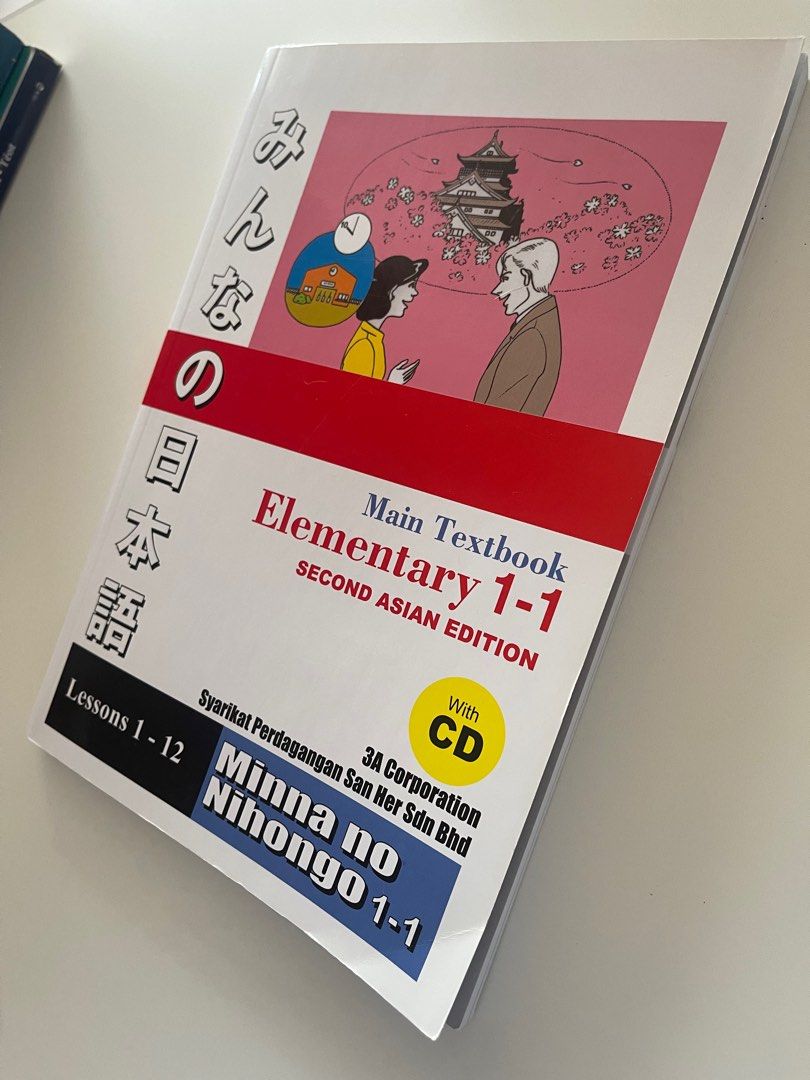 Learn Japanese : Elementary 1-1, 2nd Asian Ed, Lesson 1-12, Minna no ...