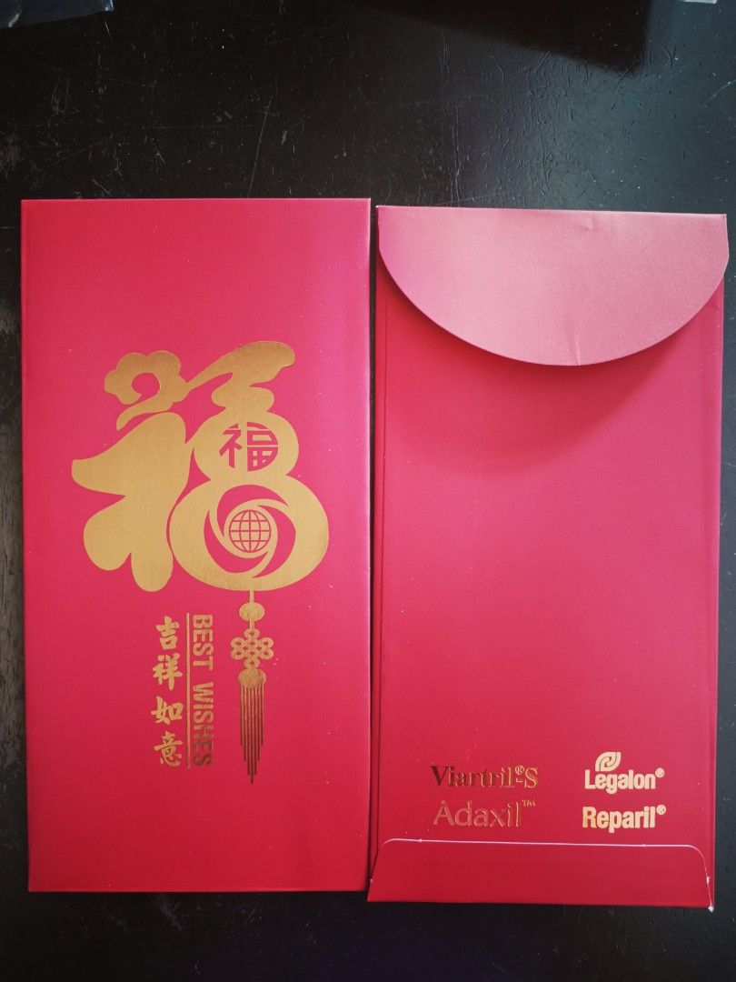 Legalon Ang Pow / Red packet / Sampul Duit Raya, Hobbies & Toys ...