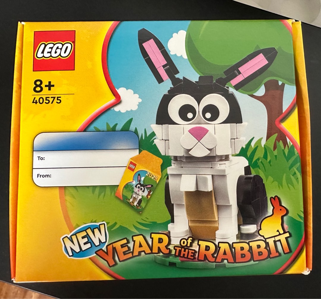 Lego Year of Rabbit 40575, Hobbies & Toys, Toys & Games on Carousell