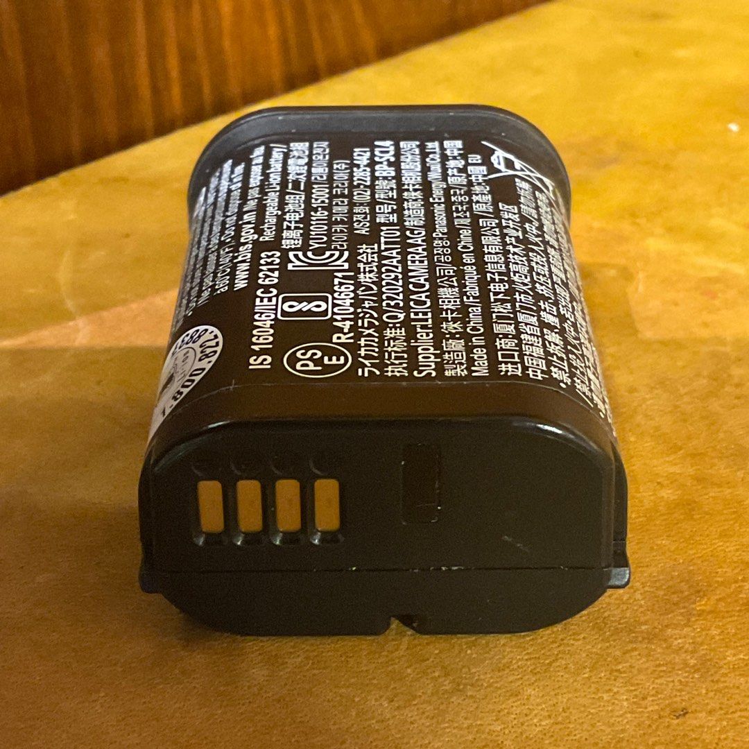 Leica Q2/SL Battery Charger +1 battery with Box, Photography ...