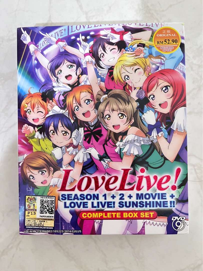 LoveLive! Complete Box Set(season1+2+movie+lovelive!sunshine), Hobbies ...