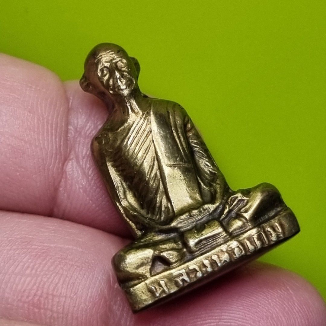 LP Derm Loop Ror BE 2493, Hobbies & Toys, Memorabilia & Collectibles ...