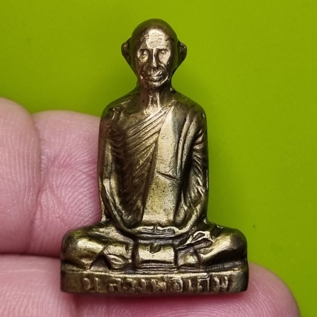 LP Derm Loop Ror BE 2493, Hobbies & Toys, Memorabilia & Collectibles ...