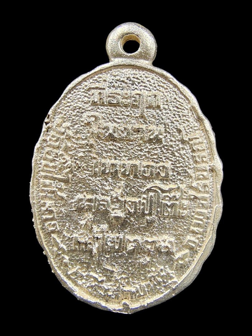 LP Toh Guanyin, Hobbies & Toys, Religious Items on Carousell