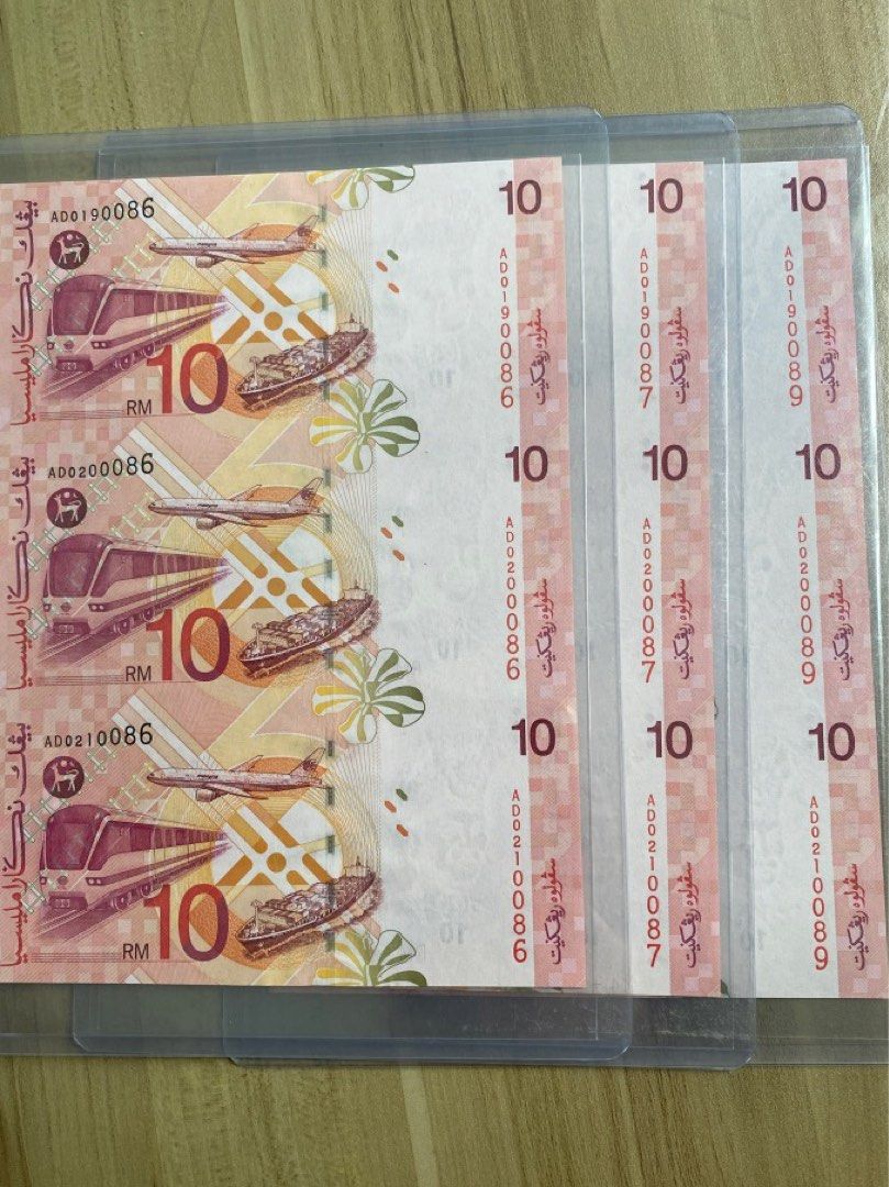 Malaysia 10 ringgit 3 in 1 uncut, Hobbies & Toys, Memorabilia ...