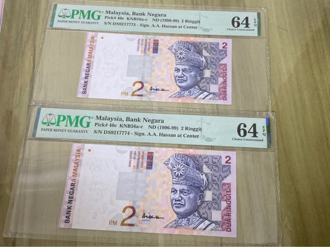 Malaysia 2 ringgit, Hobbies & Toys, Memorabilia & Collectibles ...