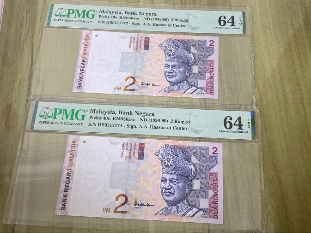Malaysia 2 ringgit, Hobbies & Toys, Memorabilia & Collectibles ...