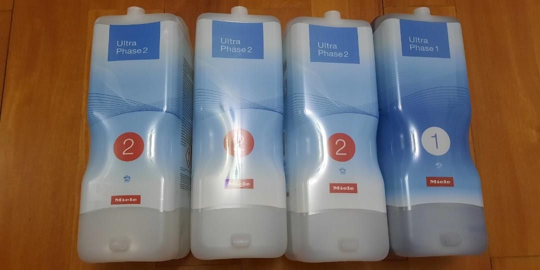 Miele UltraPhase 2, 家庭電器, 洗衣機及乾衣機 - Carousell