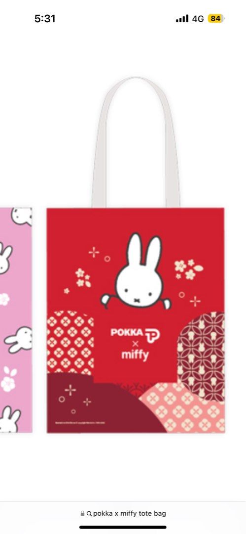 Miffy Tote Bag, Women's Fashion, Bags & Wallets, Shoulder Bags on Carousell
