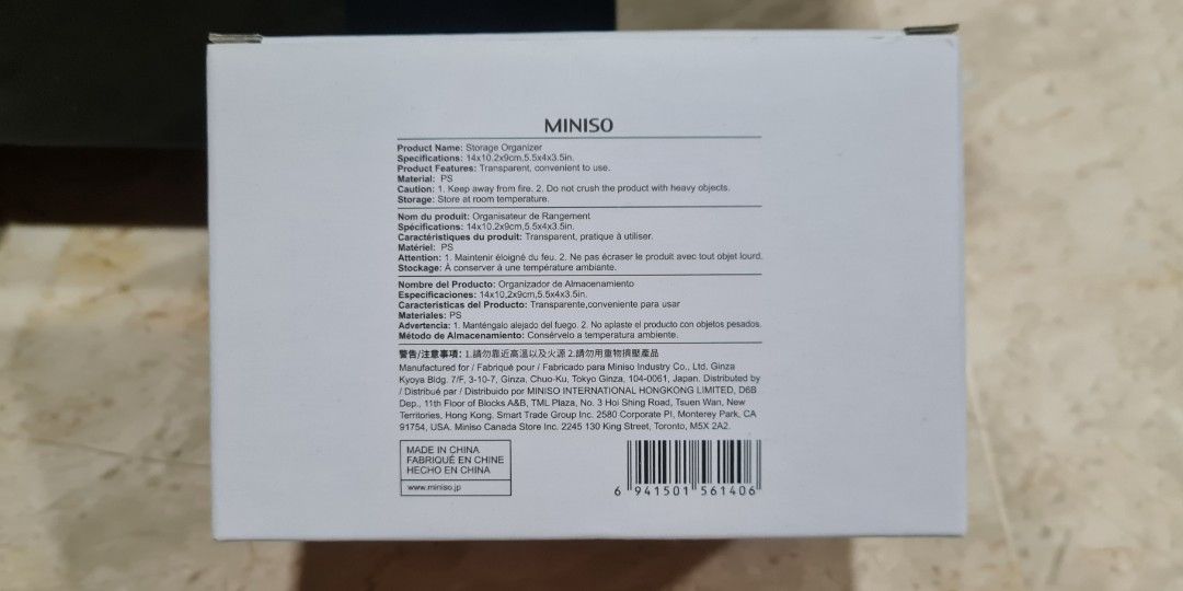 MINISO Storage Organizer, Furniture & Home Living, Home Improvement ...