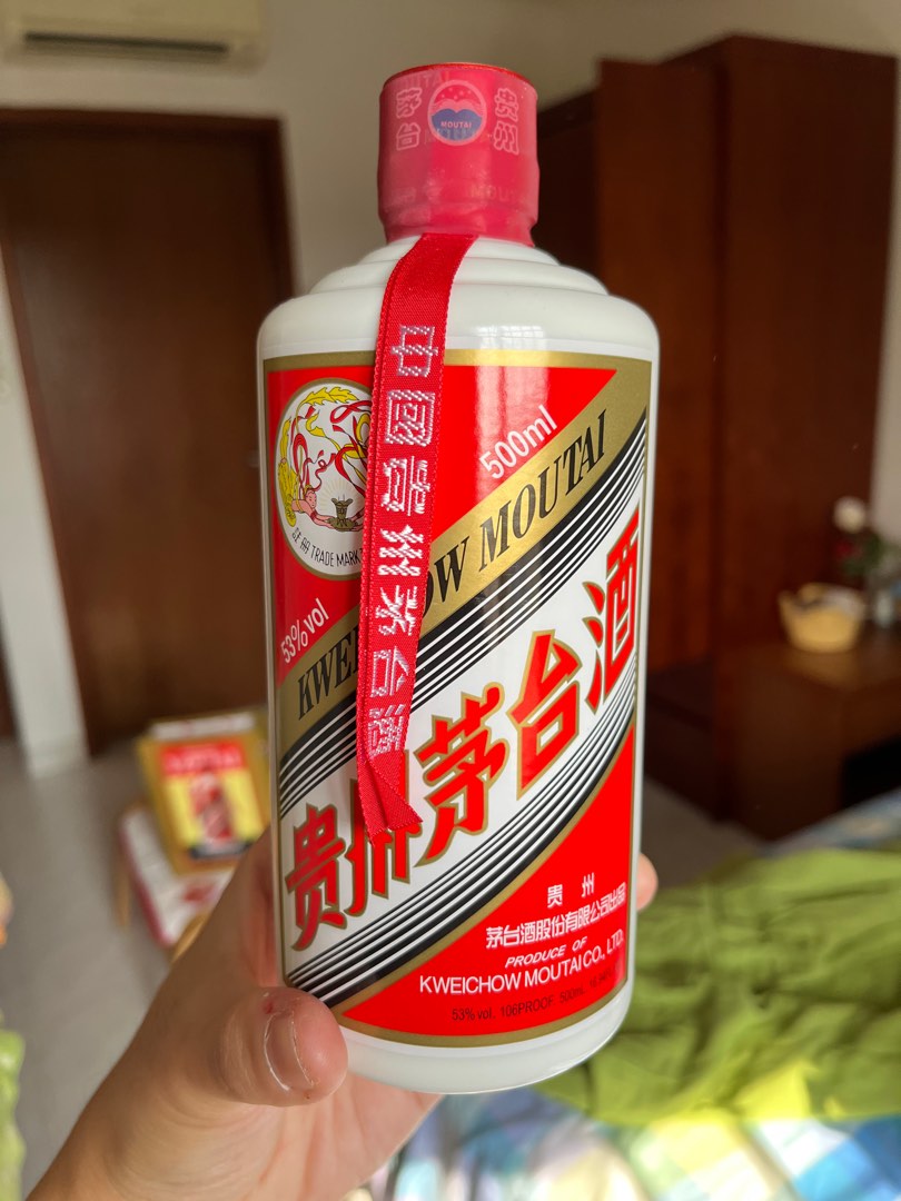 Moutai, Food & Drinks, Alcoholic Beverages on Carousell