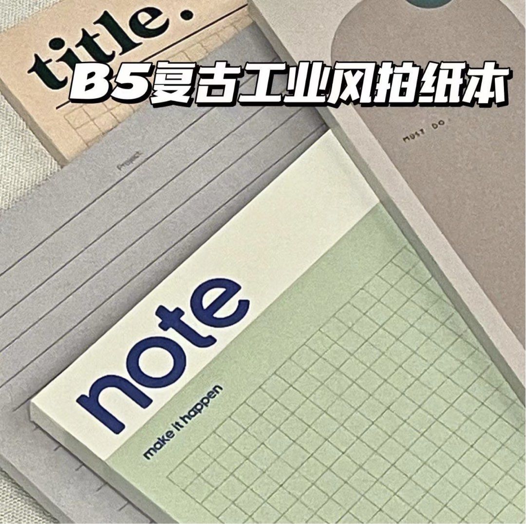 notepad notebook school writing paper cute, Hobbies & Toys, Stationery ...