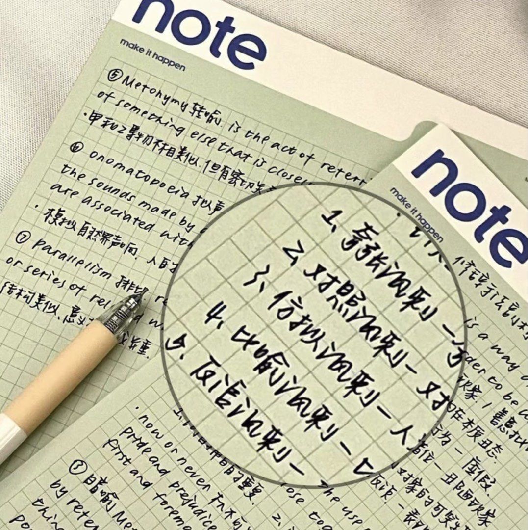 notepad notebook school writing paper cute, Hobbies & Toys, Stationery ...