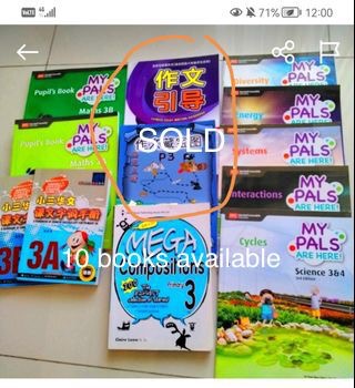 P3 guide text books ($3 for all) ENG MTH SCI CL, Hobbies & Toys, Books ...