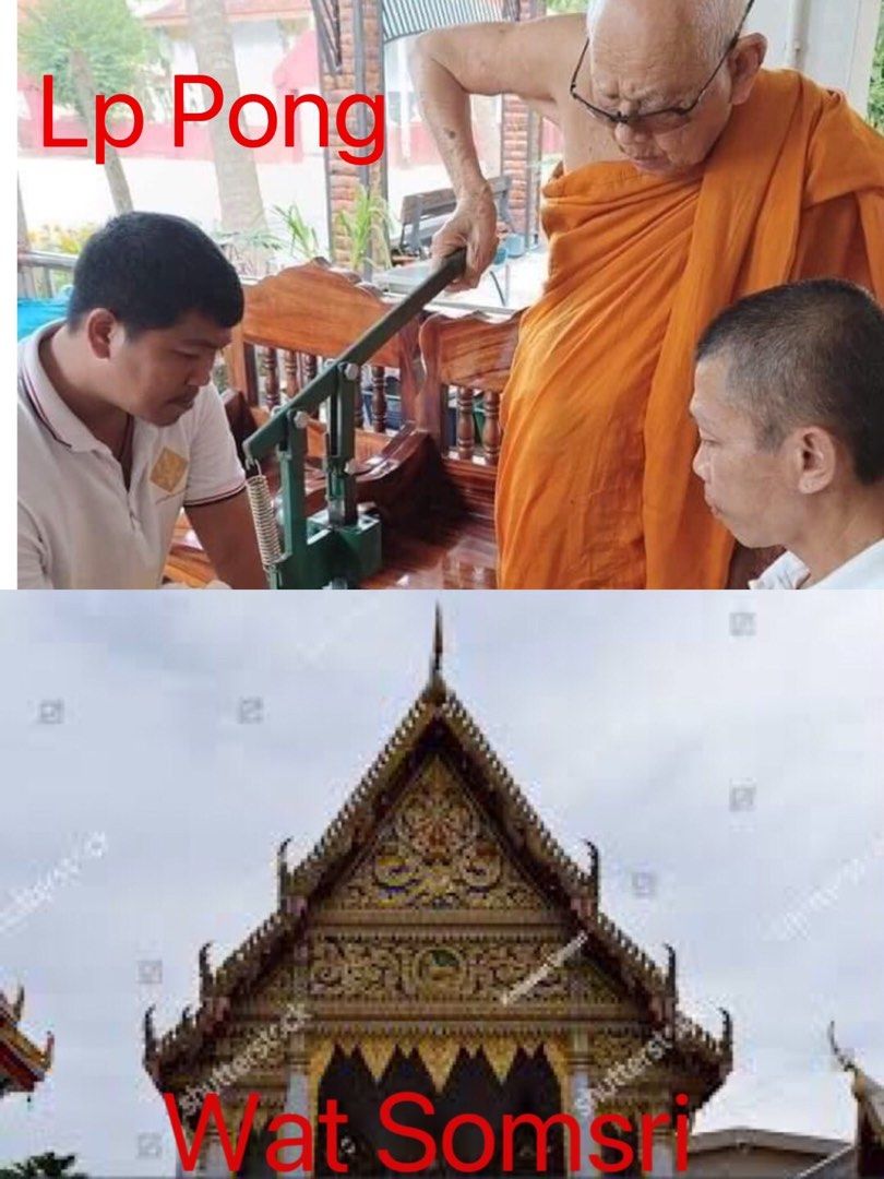 Phra Khun Paen Lp Pong Wat Somsri, Hobbies & Toys, Memorabilia & Collectibles, Religious Items ...