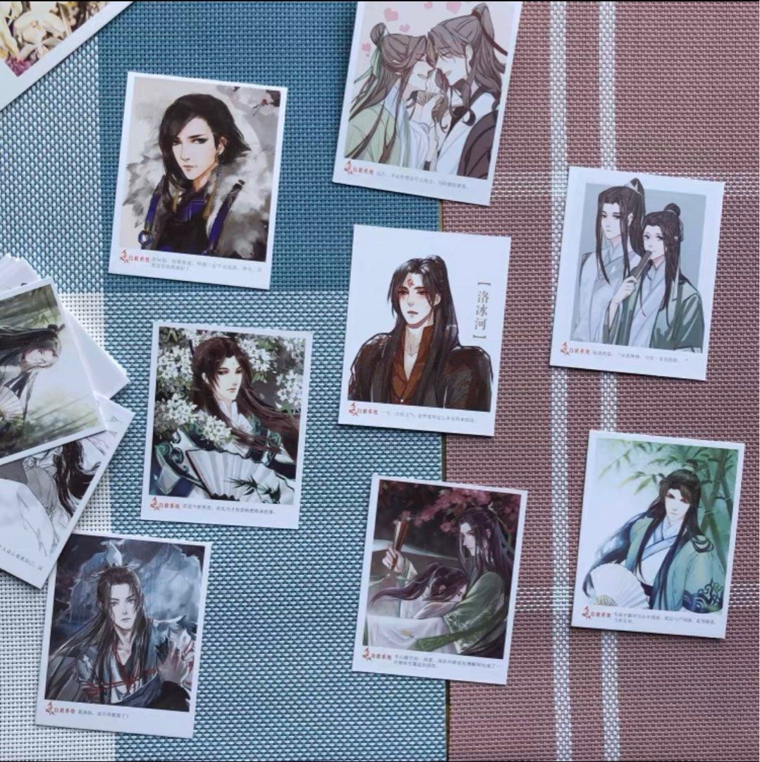 [PO] Danmei Photocards | TGCF | MDZS | 2ha | SVSSS | Mou Mou | Fake ...