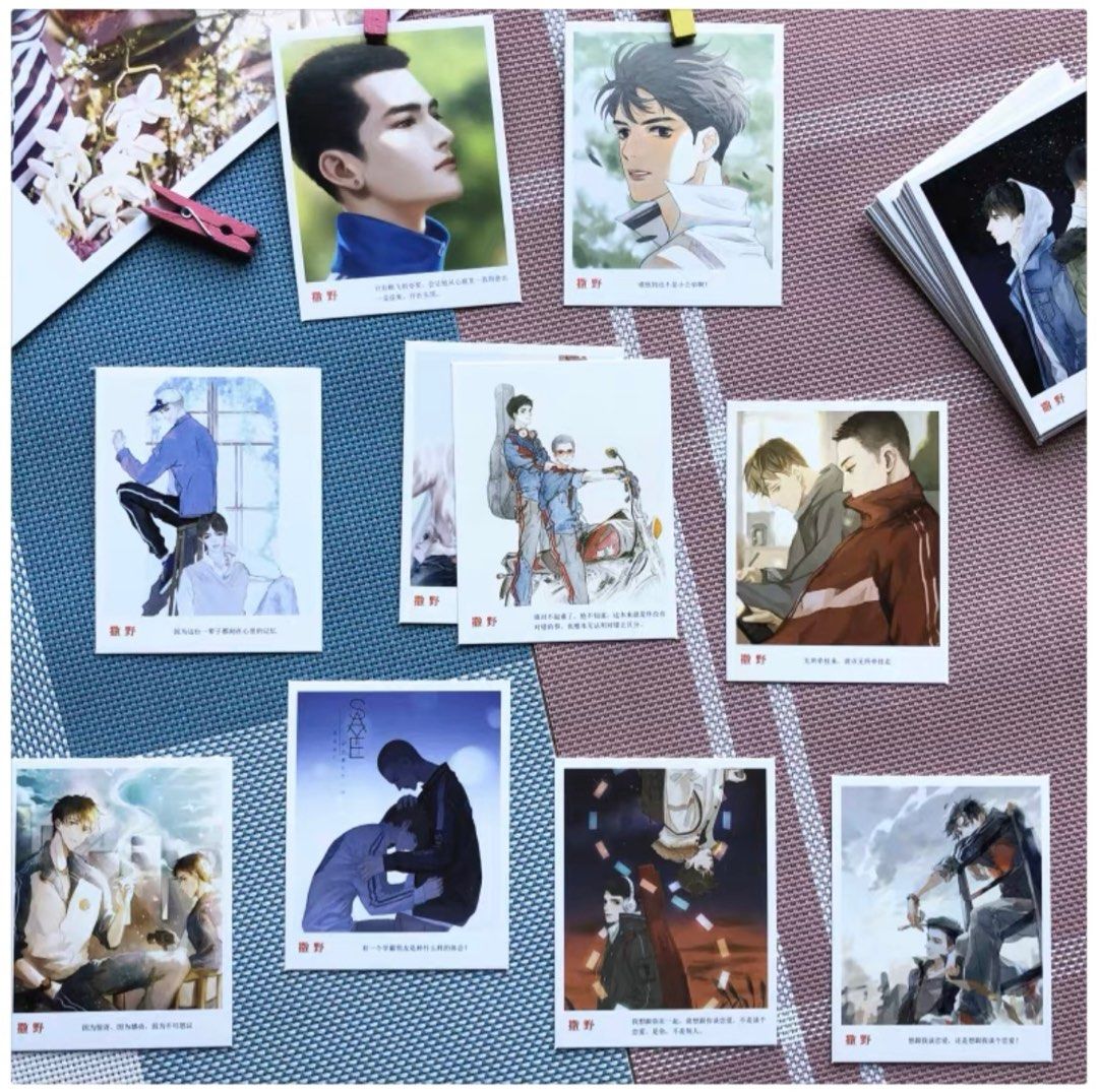 [PO] Danmei Photocards | TGCF | MDZS | 2ha | SVSSS | Mou Mou | Fake ...