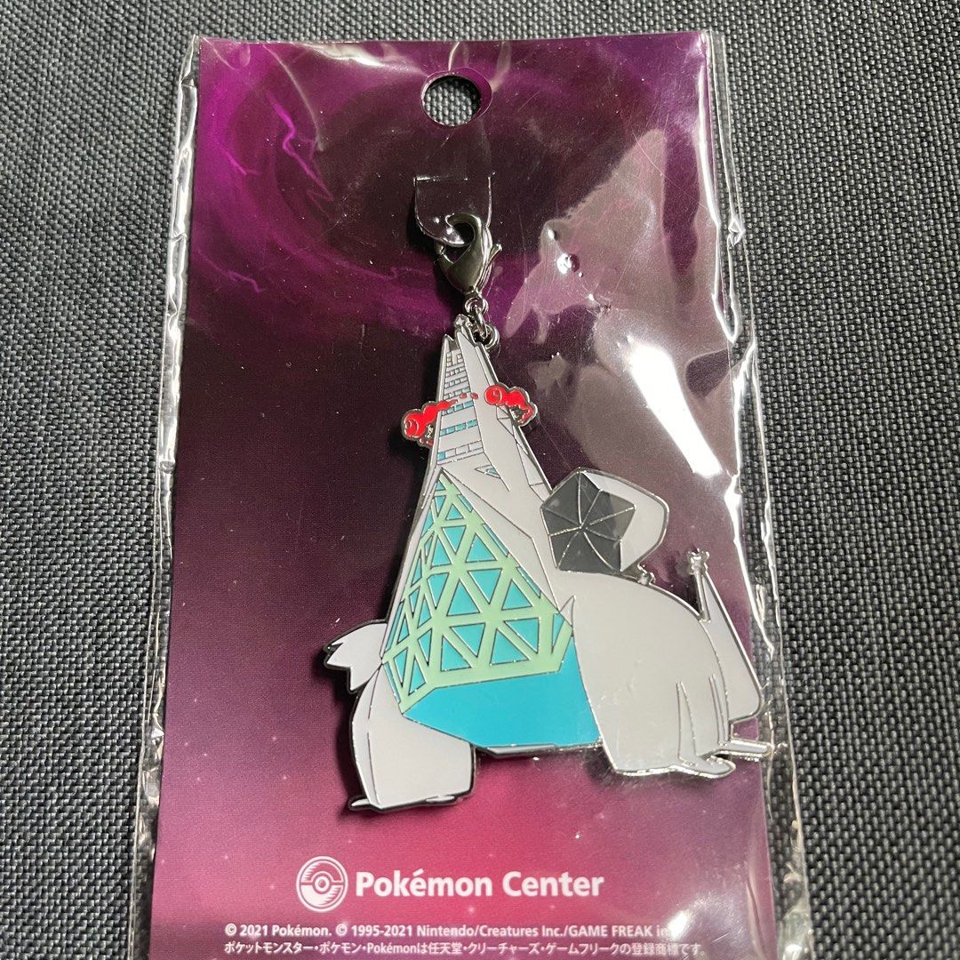 Pokemon Center Gigantamax Duraludon Keychain, Hobbies & Toys, Toys ...
