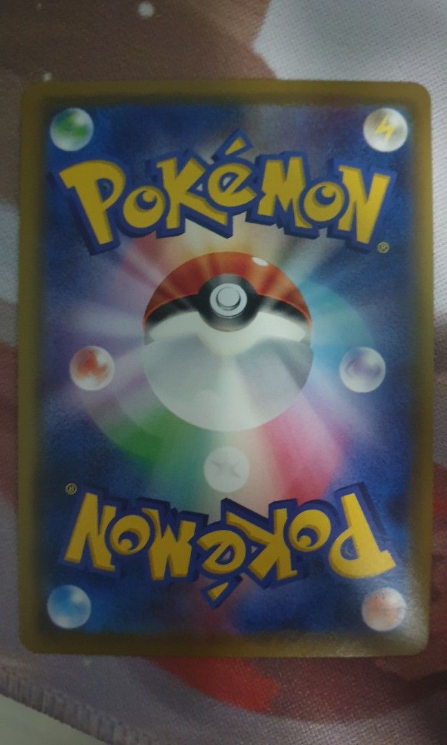 Pokemon N's Resolve Japanese, Hobbies & Toys, Toys & Games on Carousell