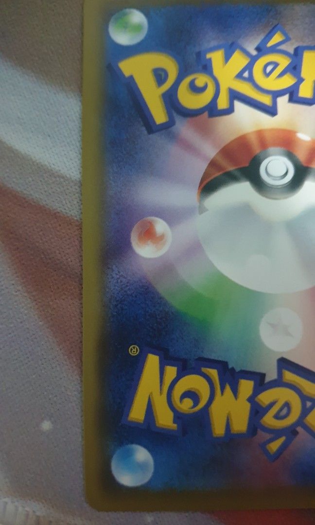 Pokemon N's Resolve Japanese, Hobbies & Toys, Toys & Games on Carousell