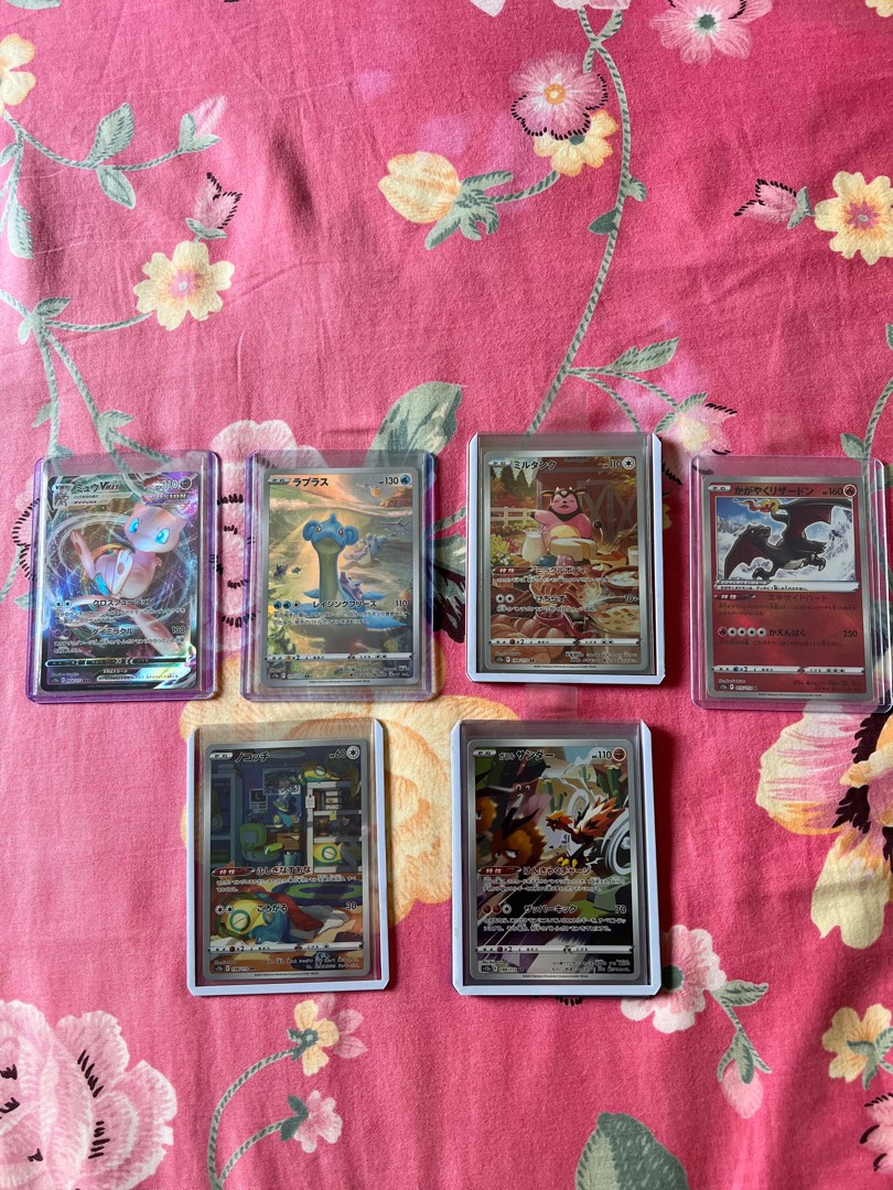 Pokemon VSTAR Universe - AR / Radiant / VMAX, Hobbies & Toys, Toys ...