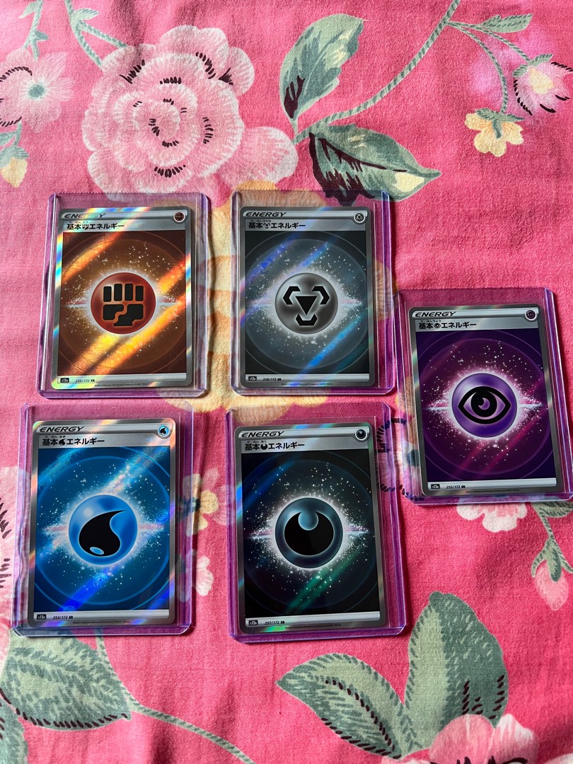 Pokemon VSTAR Universe - Energy cards, Hobbies & Toys, Toys & Games on ...
