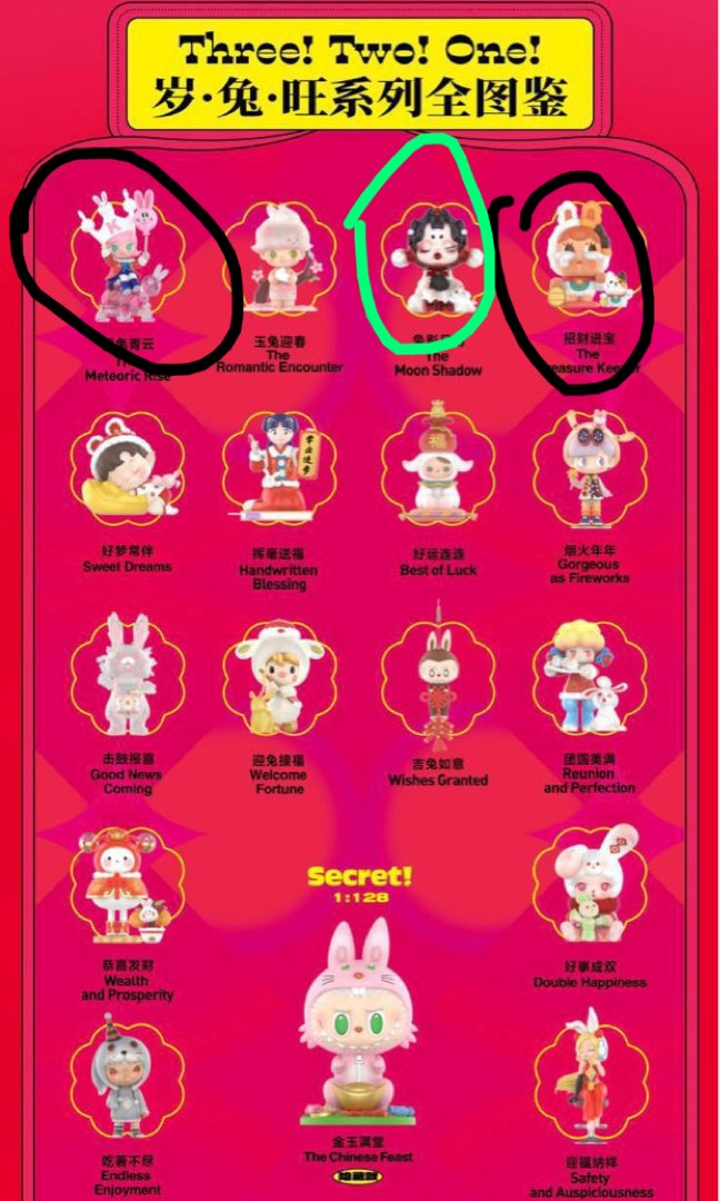 Pop mart cry baby and molly, Hobbies & Toys, Toys & Games on Carousell