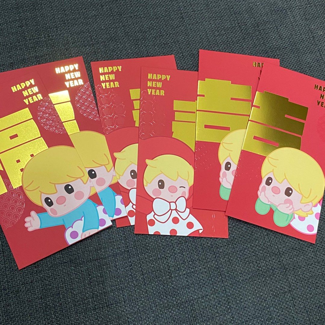 Pop Mart x Marina Square Red Packets, Hobbies & Toys, Stationery ...