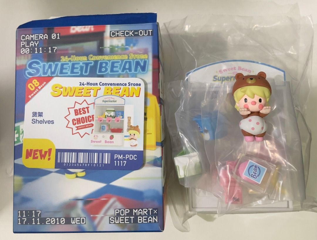 [POPMART] 24-Hour Convenience Store Series - Shelves, Hobbies & Toys ...