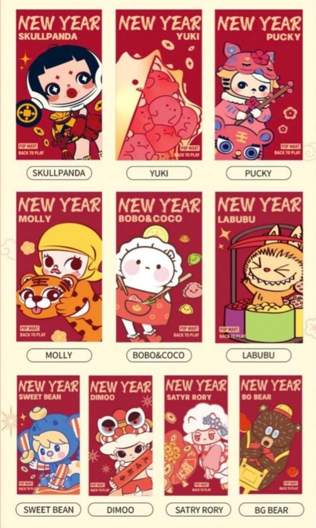Popmart CNY 2022 Red Packets Ang Bao, Hobbies & Toys, Toys & Games on ...