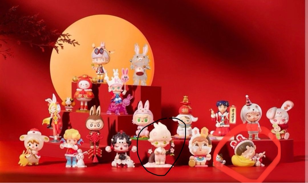 Popmart CNY Three Two One Dimoo Hacipupu, Hobbies & Toys, Toys & Games ...