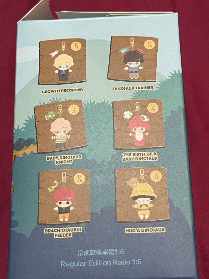 POPMART Dimoo Plush Keychain, Hobbies & Toys, Toys & Games on Carousell