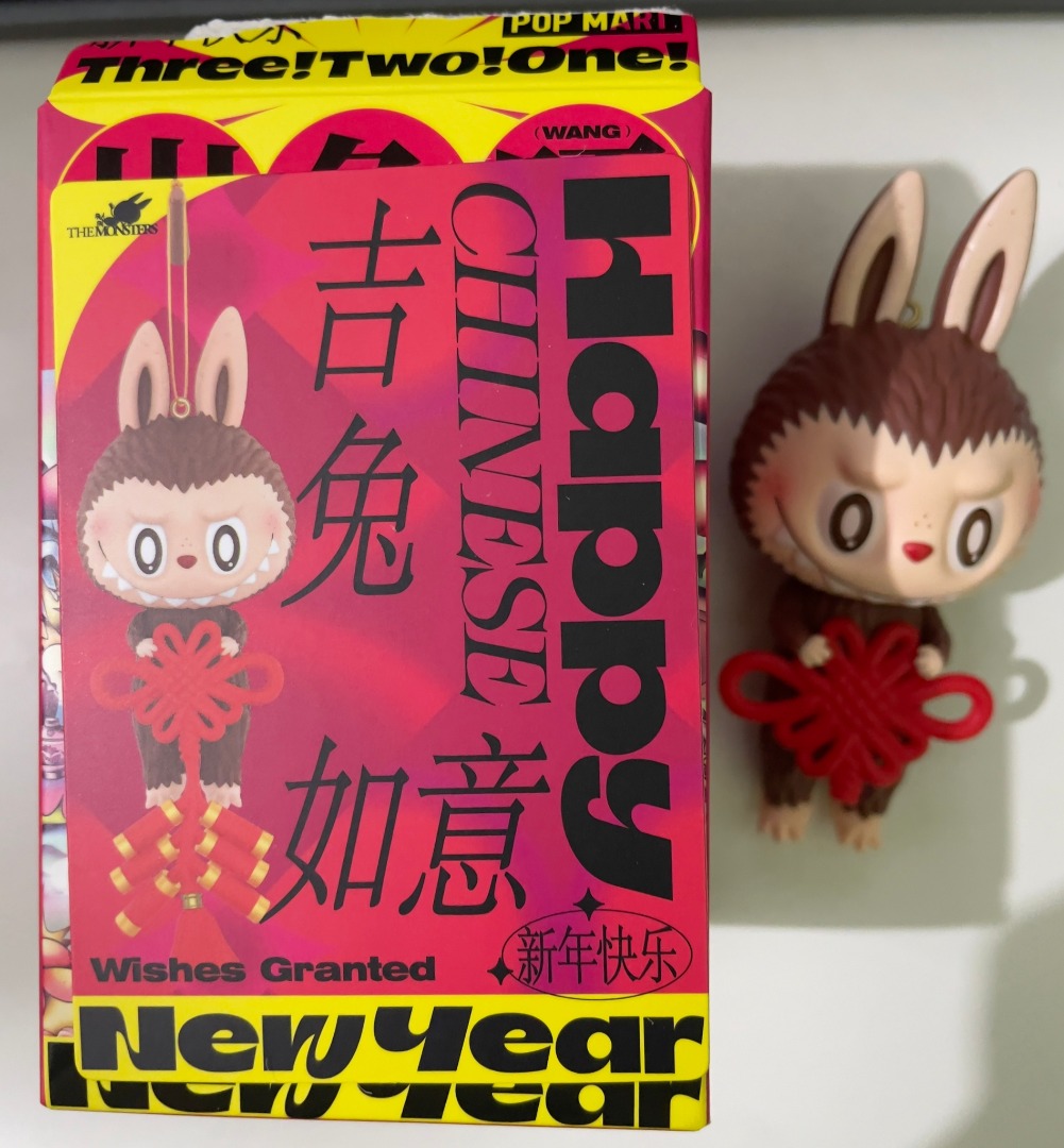 [POPMART] Three! Two! One! Happy Chinese New Year Series - Wishes ...