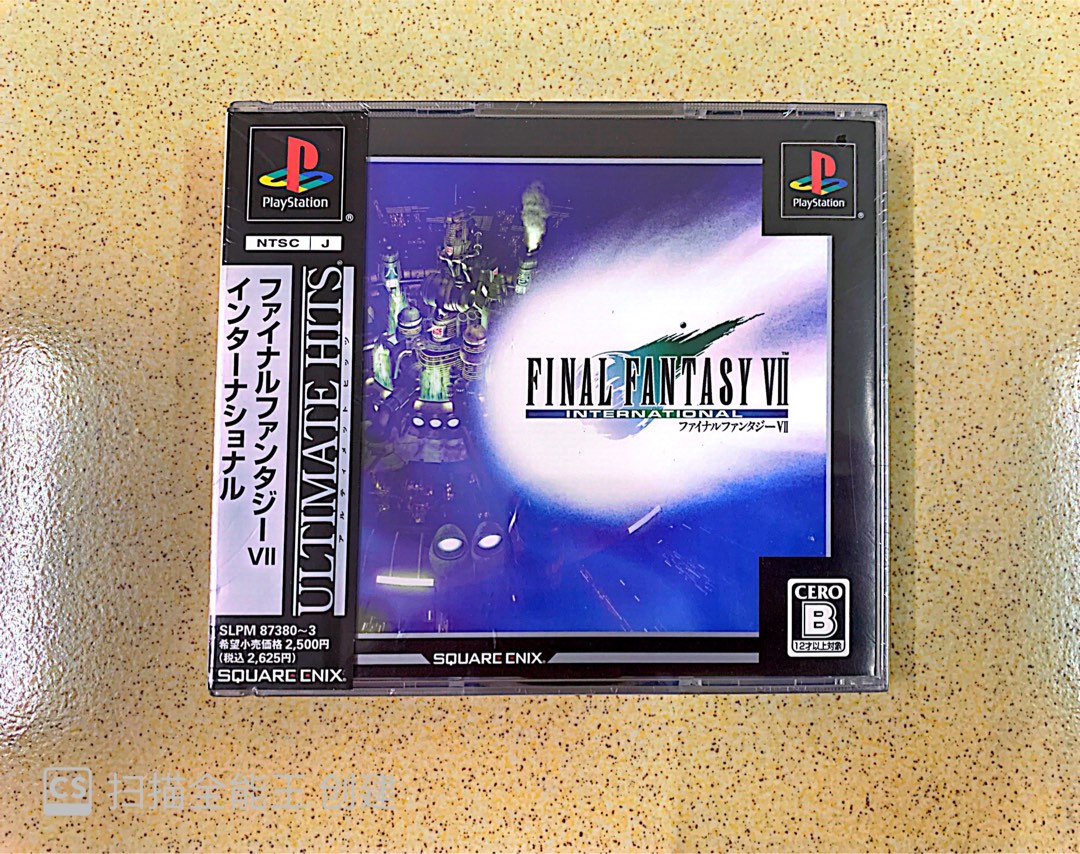 Ps1 final fantasy VII Japan version, Video Gaming, Video Games ...