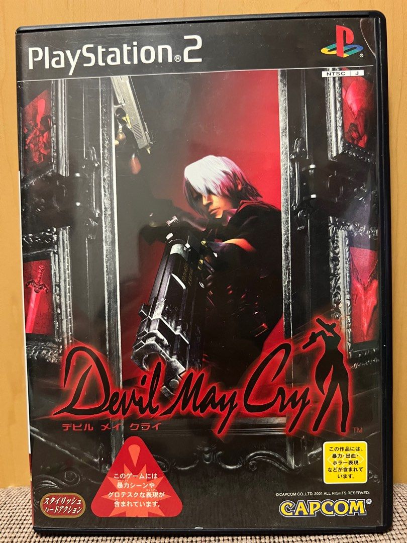 PS2 Devil May Cry, 電子遊戲, 電子遊戲, PlayStation - Carousell