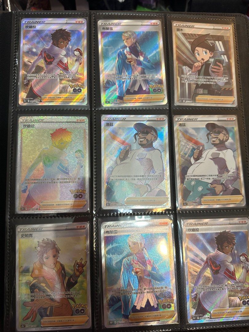 Ptcg 全10頁 中文 sr ur 金 全圖 支援者 場地 卡, 興趣及遊戲, 玩具 & 遊戲類 - Carousell