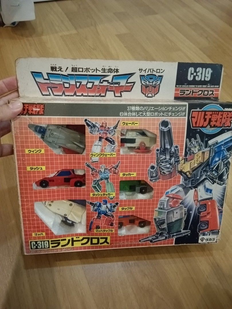 Rare vintage 1989 Takara Transformers G1 - Combiners Multiforce Victory ...