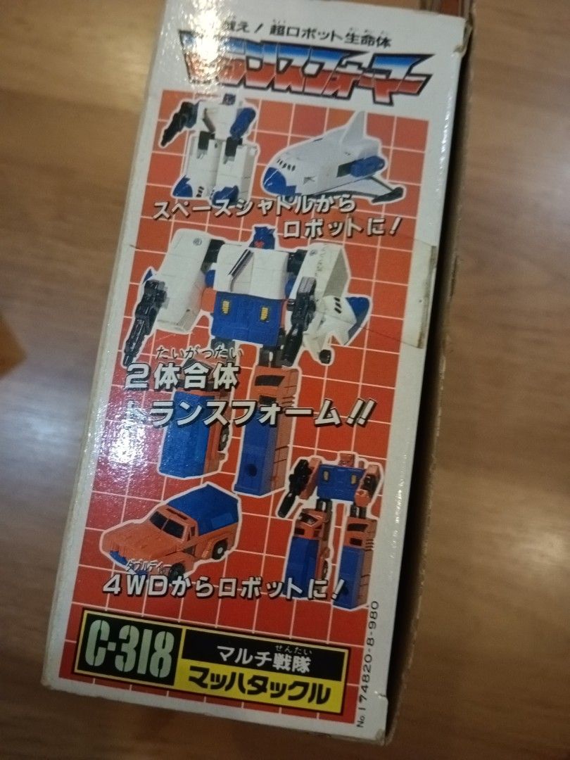 Rare vintage 1989 Takara Transformers G1 - Mack Tackle G1 Multiforce ...